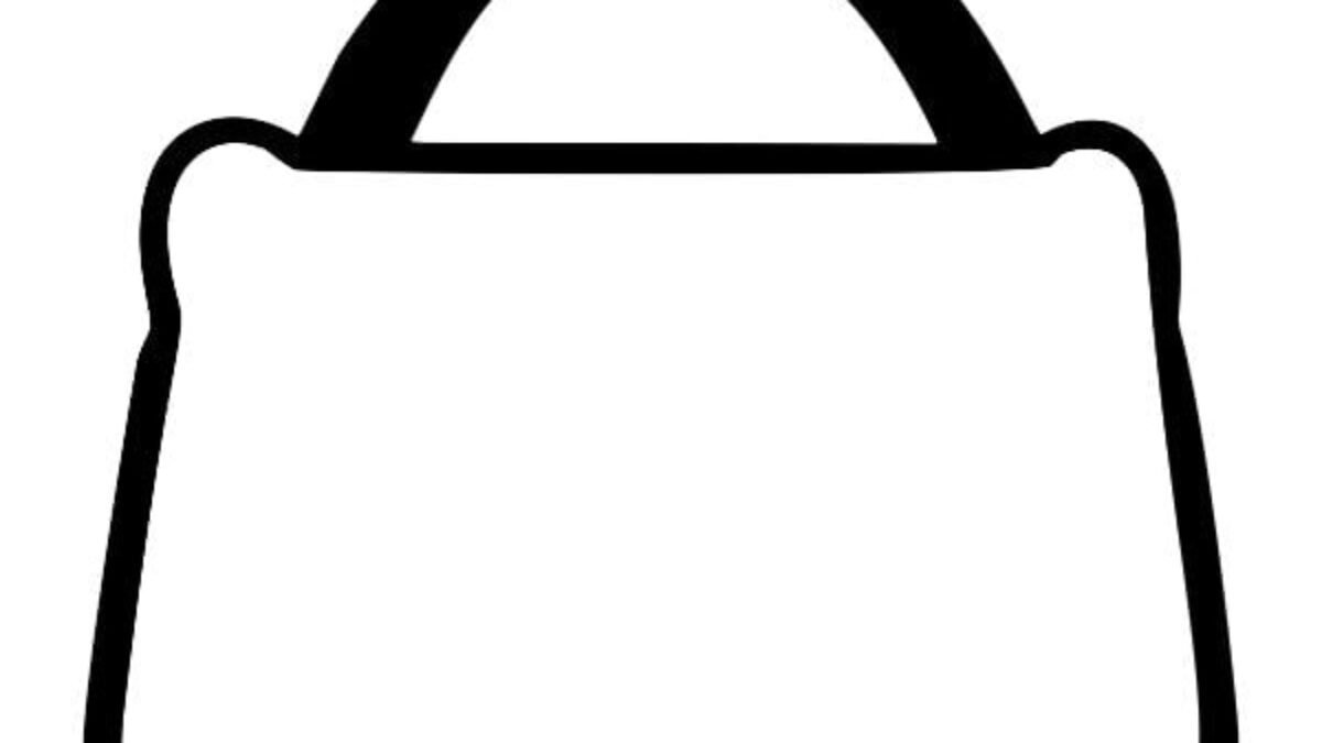 Clipart Outline Letter Purse Free Printables - Infoupdate.org